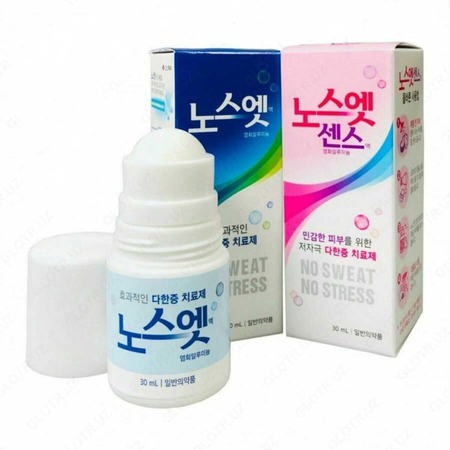 Корейский антиперспирант No Sweat No Stress от пота и запаха
