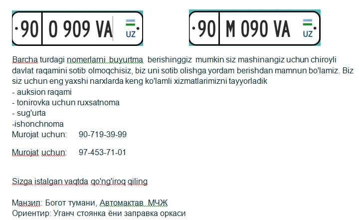 Avtoraqamlar onlayn auksioni