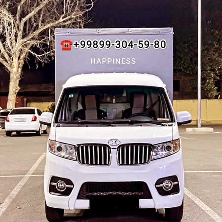 Changan Shinerey Labo Xizmati