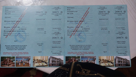 Продается Путевка  в санатории Oqtosh
