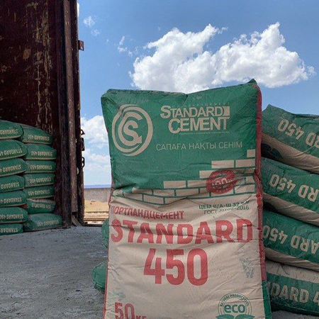 Sement Standard M450 cement цемент