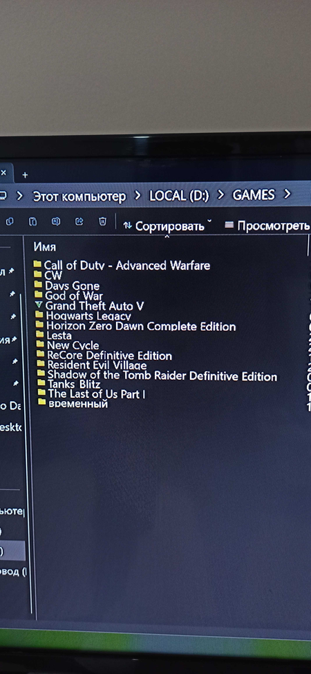 Продается игровой компьютер