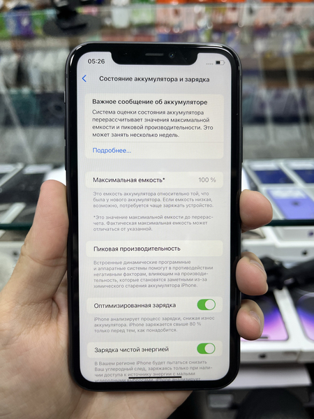 Iphone 11 Nasiya savdo va naqdga / Айфон 11 Рассрочка