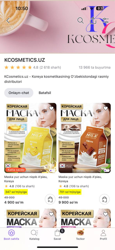 Investor yoki sherik kerak, foyda katta!
