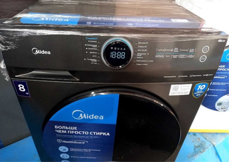 Стиральная машина Midea 8кг F200-85