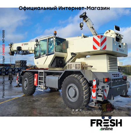 Terex RT45 4X4 строительная техника
