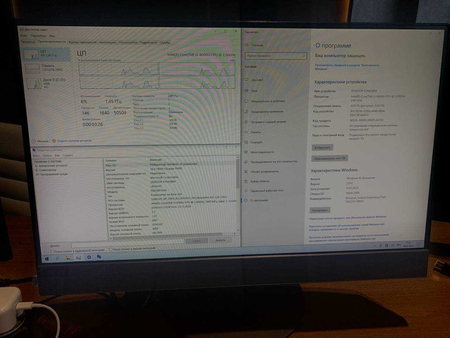 Lenovo AIO 520-22IKU All-in-One (ideacentre) - Type F0D5 (SSD)