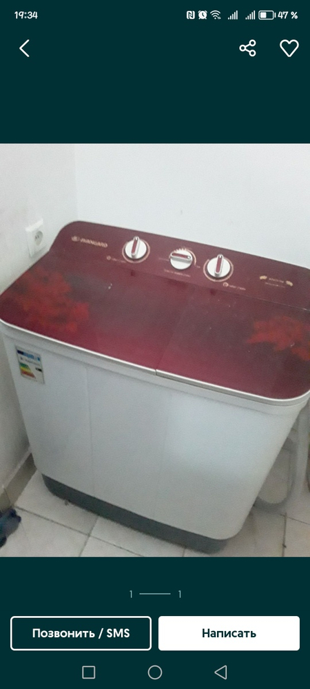 Buxoroda pol avtamat kir mashinkasi sotiladi
