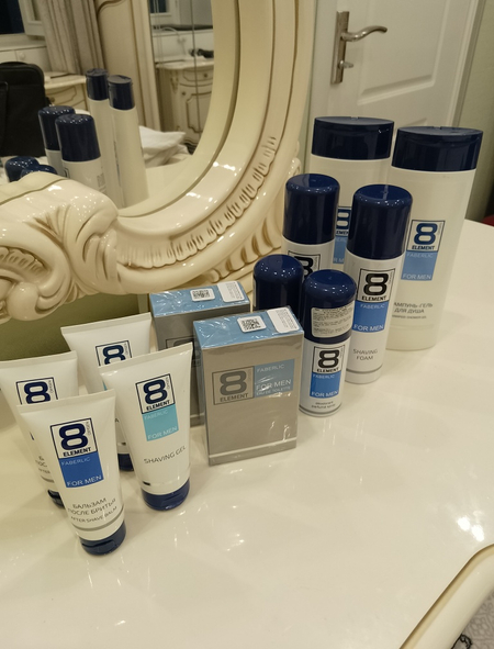 Faberlic 8 element nabor