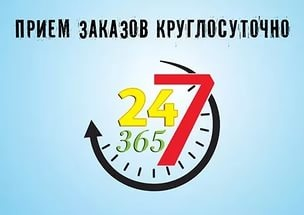 Сантехник услуги