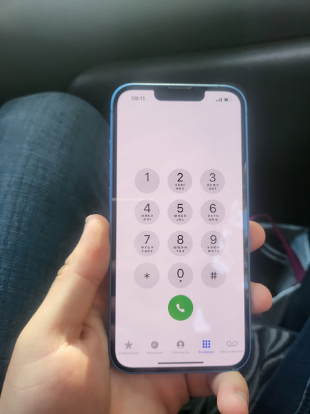 Iphone 13 256 gb