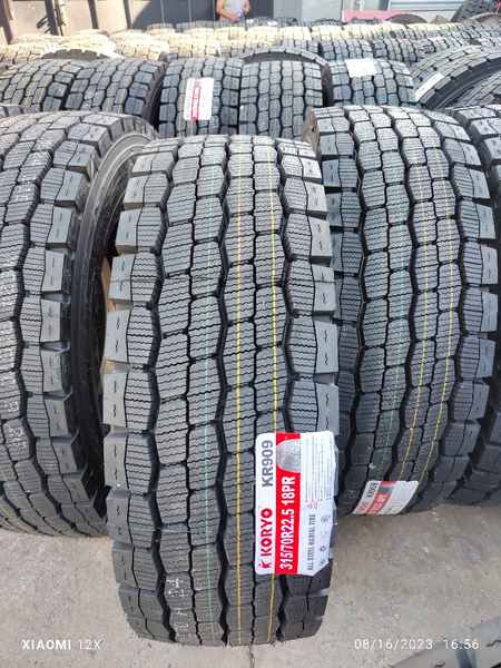 KORYO 315/70R225 KR909