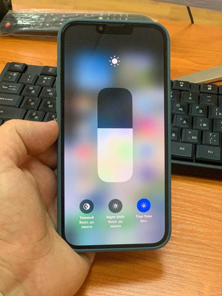 iPhone 13 Pro Max 123 гб памяти 87% Ёмкость батареи