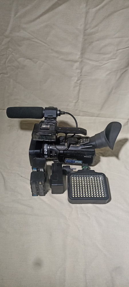 Sony HXR-MC1500 sotiladi