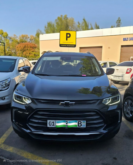 Tracker redline 2024 срочно продаётся