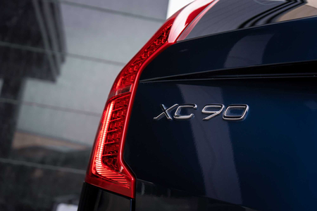Volvo XC90 2021 года R-design