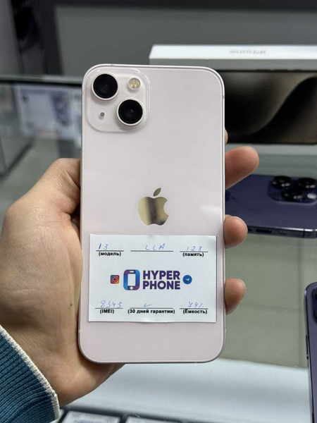 Iphone 13 | Nasiya savdo | Birinchi qol | Garantiya-Bonus