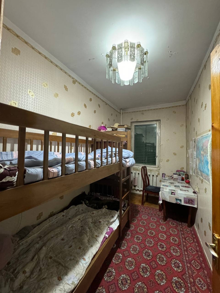Жангох 15 3/7/9 Срочно!!!