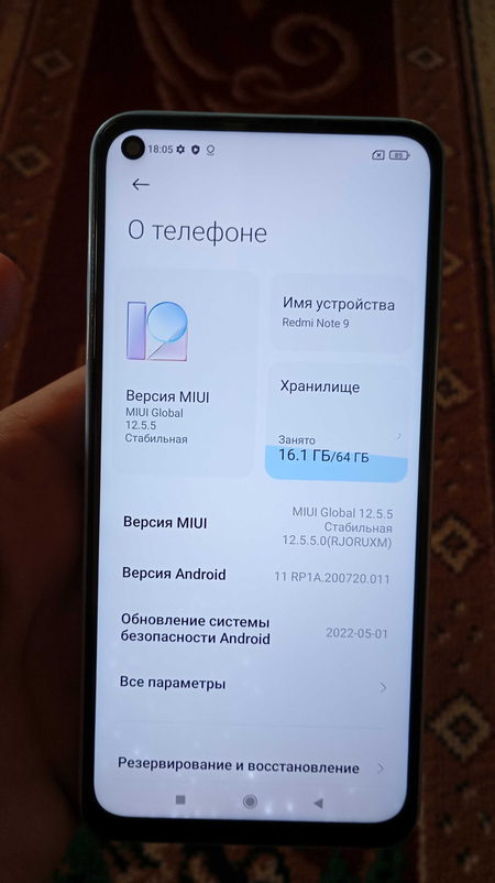 Redmi note 9 Редми нот 9 4/64