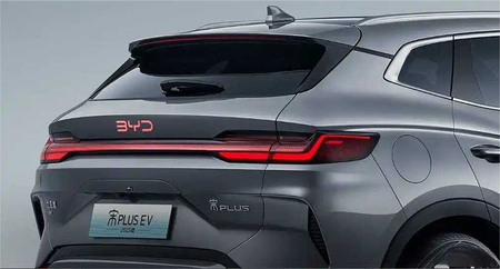 BYD song plus Honor