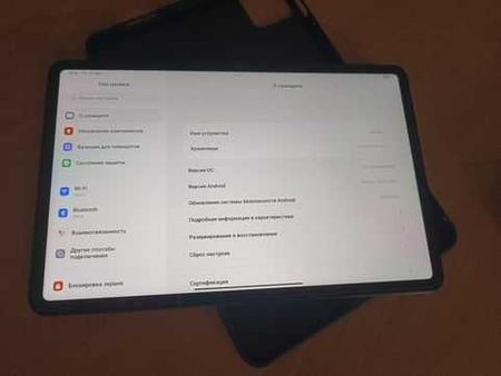Планшет Хiaomi Pad 6