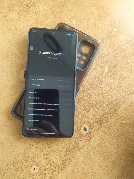 Redmi not 12 pro