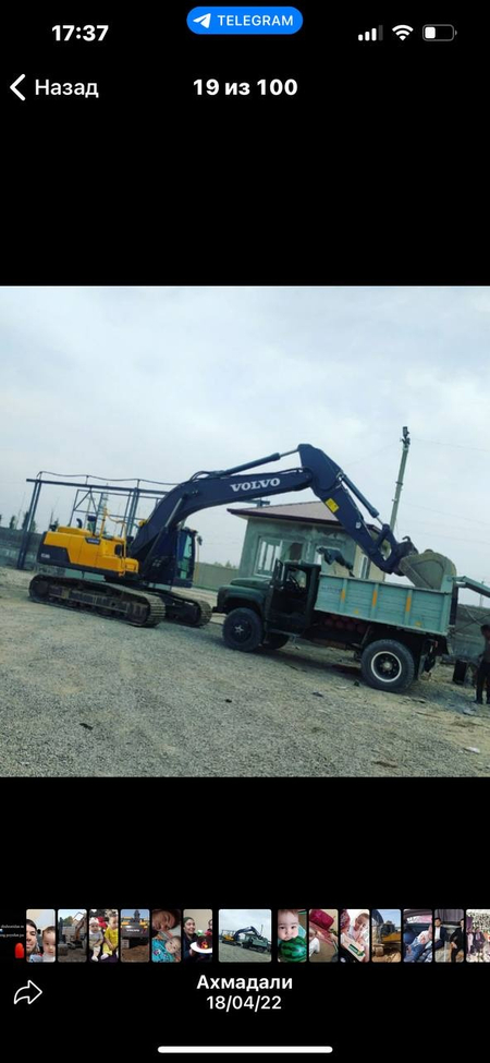 Volvo EC220D сотилади