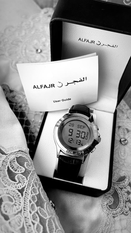 Al-Fajr (orginal) qo\\\'l soati
