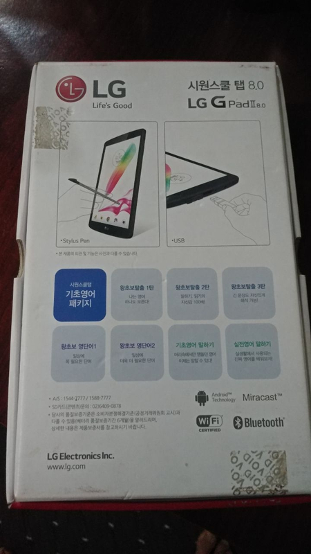 LG planshet yangi 32 gb