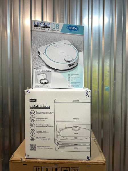Продаю новые робот пылесосы HOBOT LEGEE D8 + станция LULU