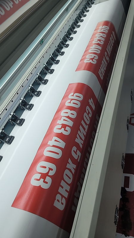 Ташки реклама banner orakal hajmli harfla