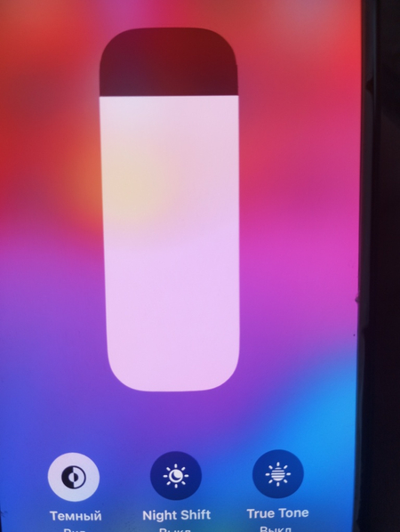 Iphone xs 256 gb
