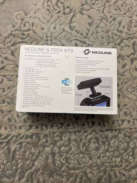 Видеорегистратор neonline tech x73