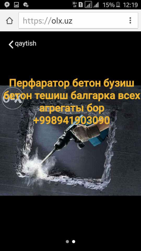 Perfarator hizmati arzon narxda
