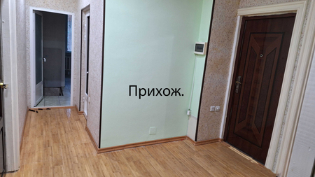 4 хонали сотилади