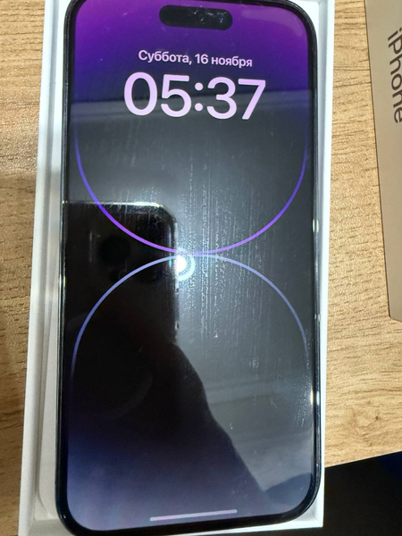 Iphone 14 pro. Srochno.