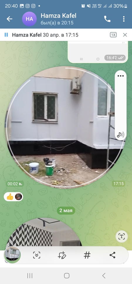 Srochna uy sotiladi