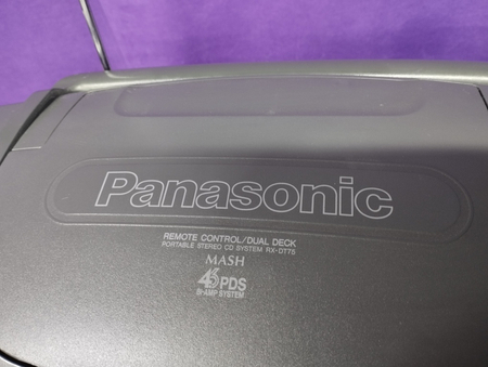 Panasonic RX-DT75 в отличном состоянии