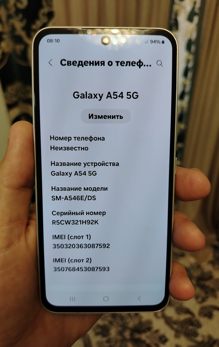 Samsung Galaxy A54 sotiladi 5G