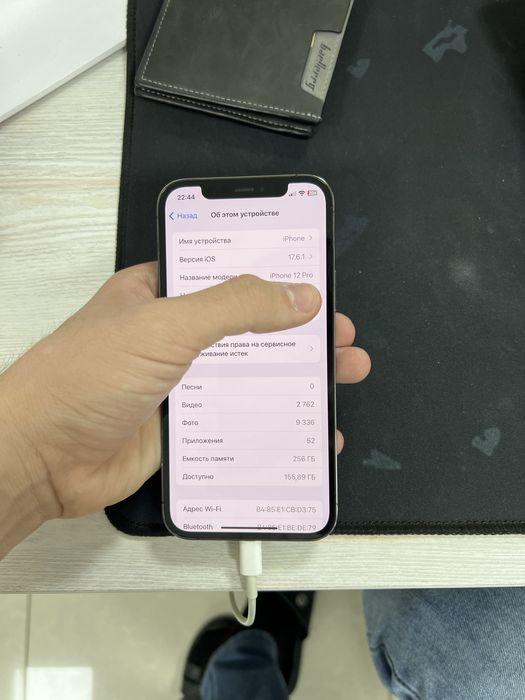 Iphone 12pro 256