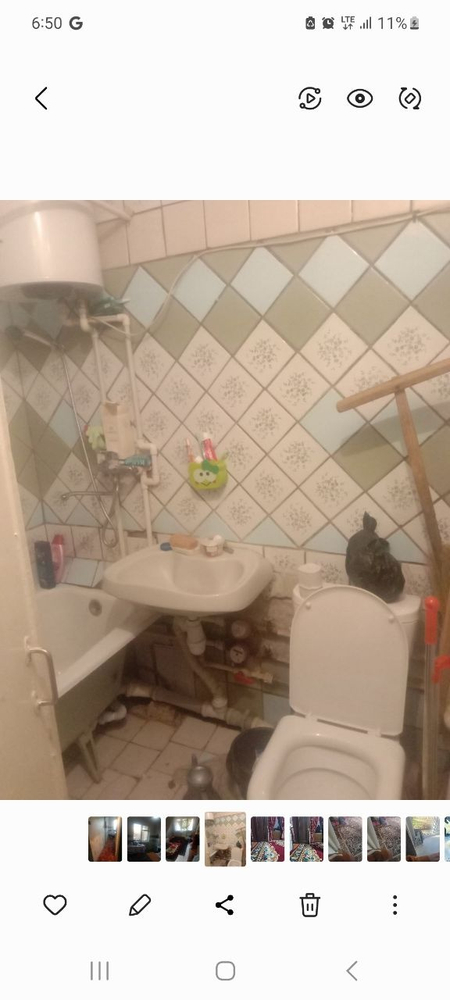 Змик раенда 1хонали  арендага берилади