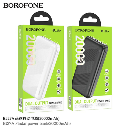 Borofone BJ27A Pindar series 20000mAh Power Bank Dual Output
