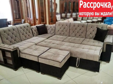 Мягкий уголок Оригинал в Рассрочку . Мебель в рассрочку !