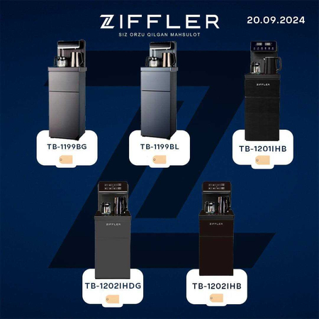 Кулер с чайным столиком AIWA|ZIFFLER оптом