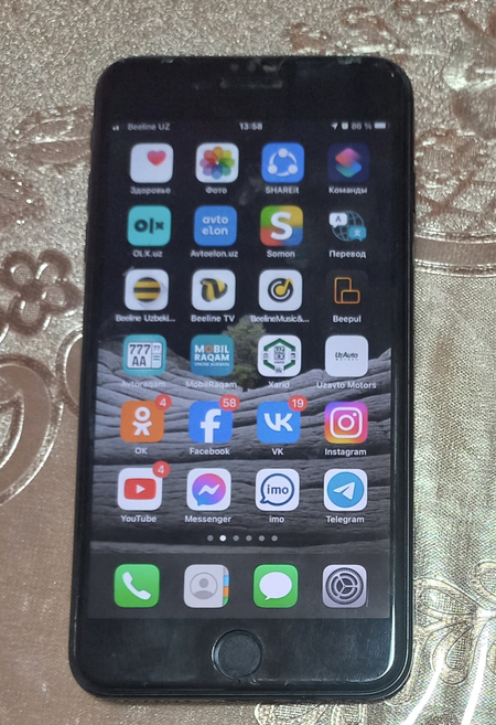 iPhone 7 Plus JET BLACK
