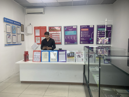 Multibrend va aksessuarlar