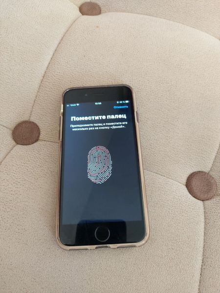 Iphone 7 LL/A A7118