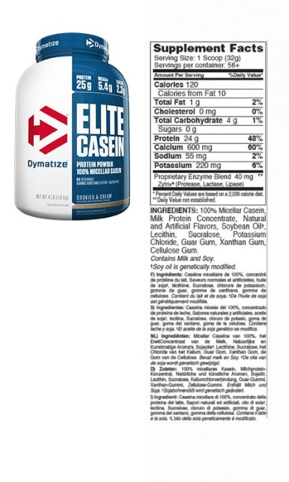Американский товар 100% Elite Casein с медленным усвоением