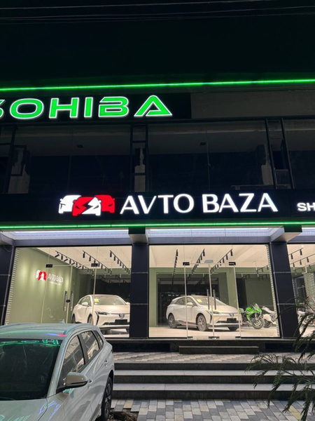 Аренда Евро офис Ор-р: 5 стоматология 200м2