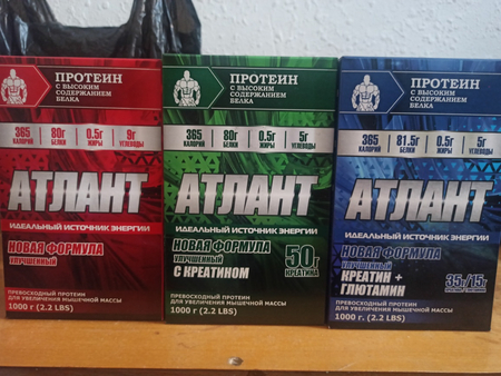 Протеин АТЛАНТ новая формула